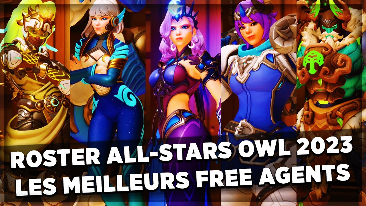 Mon équipe All-Stars FREE AGENTS peut-elle gagner l'OWL 2023 ? - YouTube