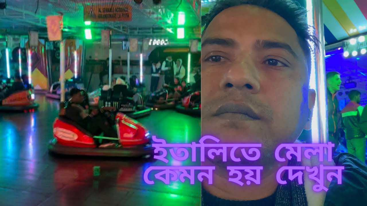 25 December 2023 - YouTube