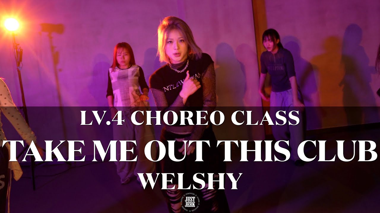 WELSHY Choreography LV 4 | Summer Walker Take Me Out This Club - YouTube