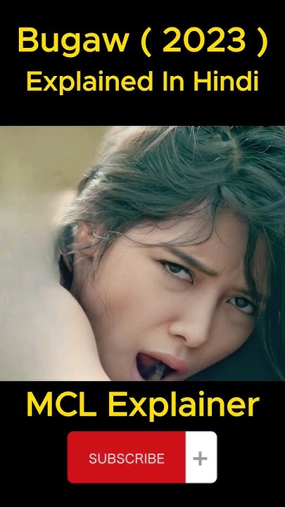 Bugaw ( 2023 ) Full Hollywood Movie Explained In Hindi #short #ytshort #explain - YouTube