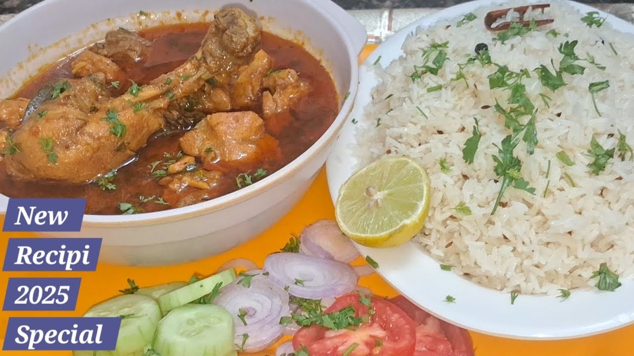 🌙15Ramadan Special Recipi/Lazeez Chiken Korma With Zeera Rice Recipi/इस ...