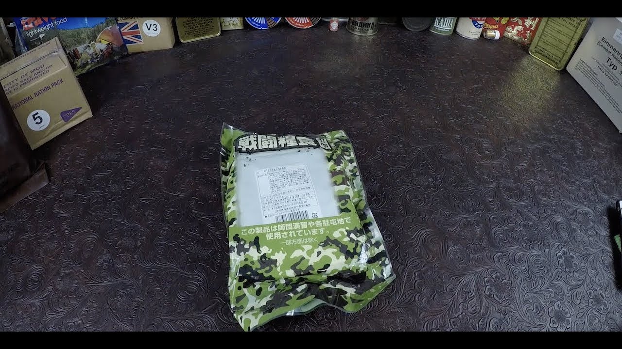 Japanese Survival And Emergency Ration Review Eating Real Japanese Food ...
