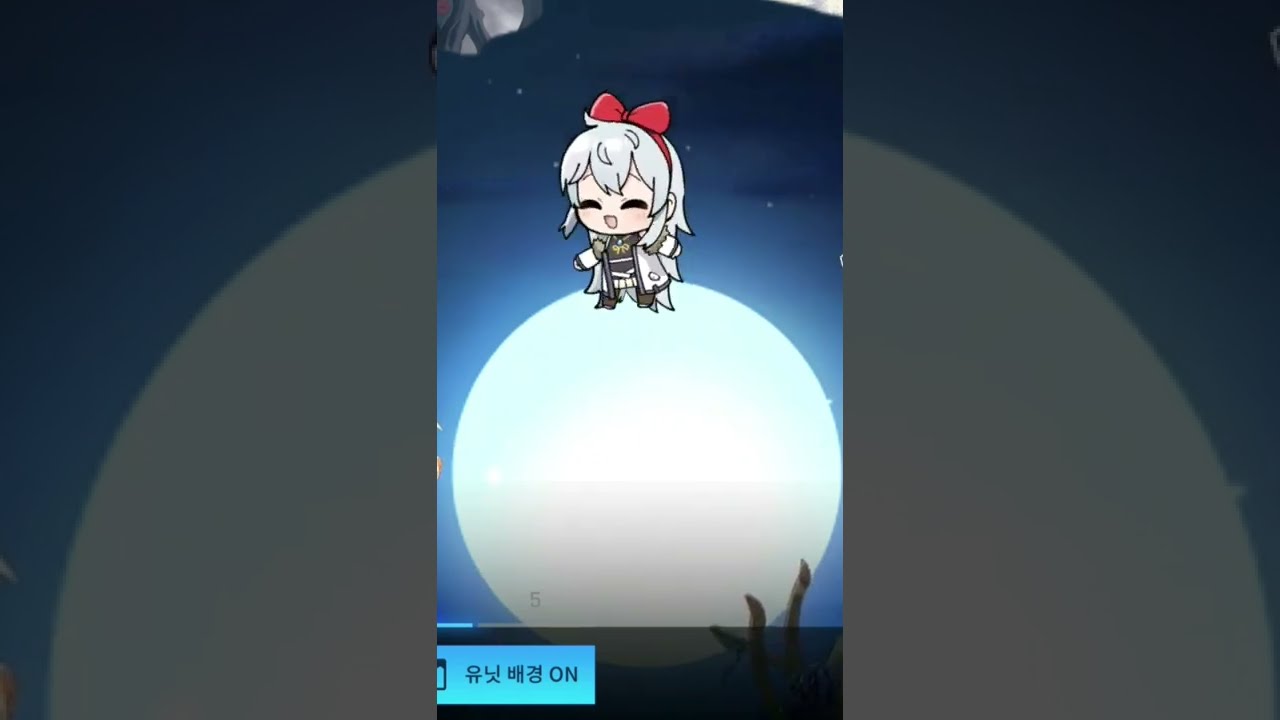 가은 트로피를 사용하는법 / How to use Gaeun? (카운터사이드/Counter side) #Shorts - YouTube