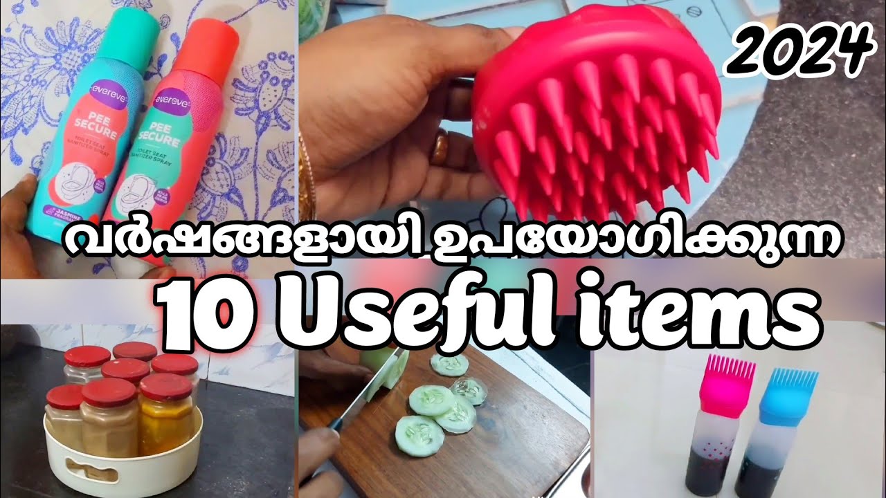 🔥 BEST USEFUL PRODUCTS FOR HOME | Must have items for home | Organizer ...