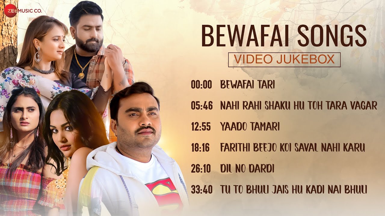 Bewafai Songs - Nonstop Songs | Heartbreaking Songs | Bewafai Tari ...