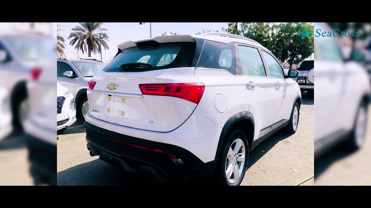 Chevrolet Captiva 2021 - YouTube