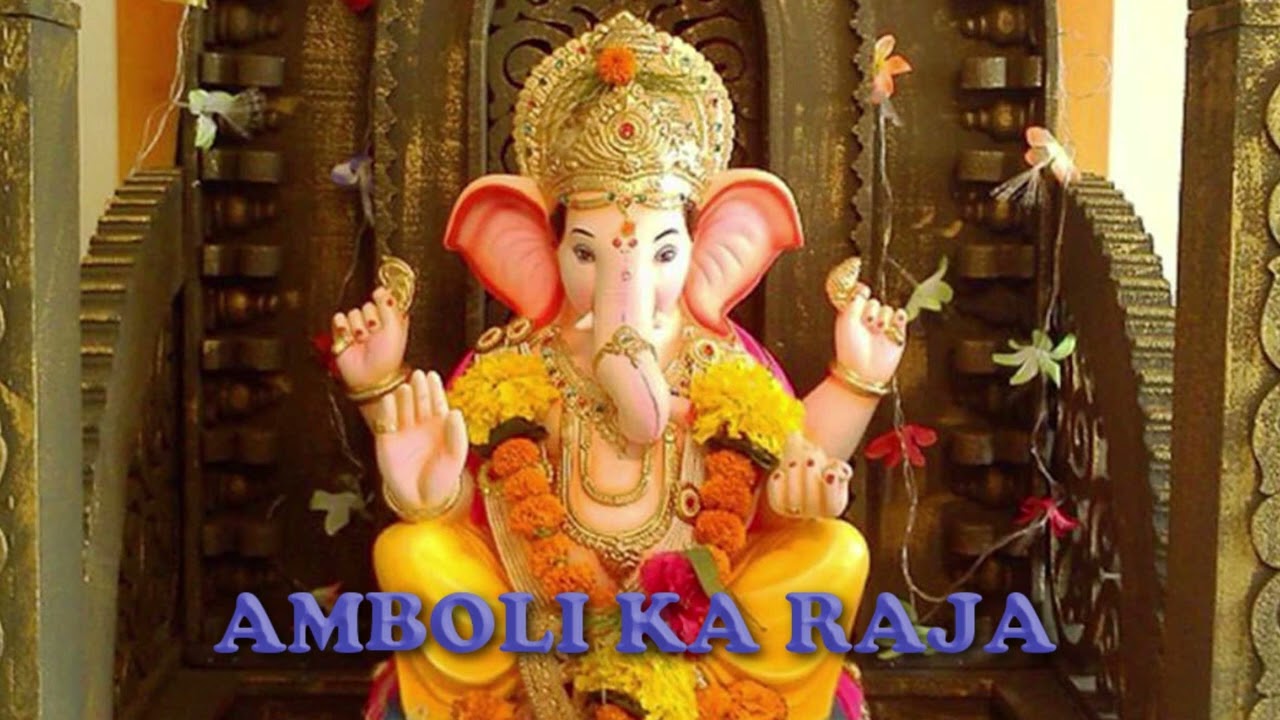 AMBOLI KA RAJA | GANPATI SONG 2022 | अम्बोली का राजा | अनिकेत सिन्हा ...