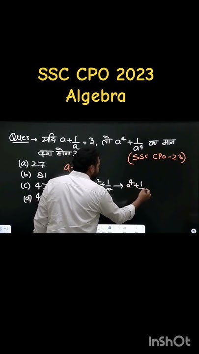 SSC CPO 2023 Algebra Question l SSC CPO CGL CHSL MTS GD #algebra #algebratricks #ssc #cpo2023 ...