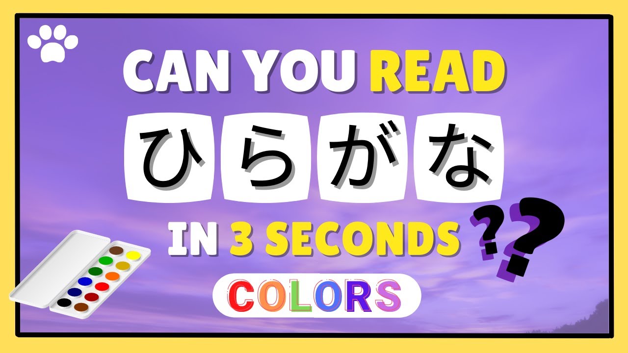 COLORS IN HIRAGANA - JAPANESE LESSON FOR BEGINNERS - YouTube