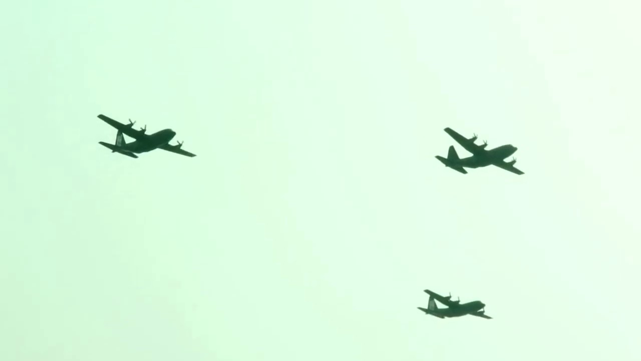 Z Biman Fly On the sky - YouTube