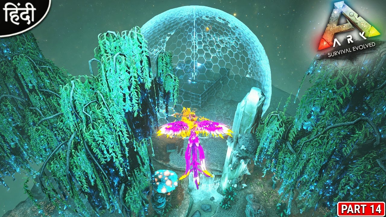 New Base in Space Unbelievable 😱😱 : Noob Play ARK PVP : ARK: Survival ...