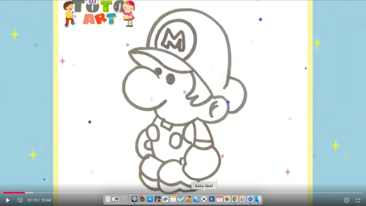 How to draw Cute Baby Super mario -Colouring for Kids & Toddlers |Draw ...