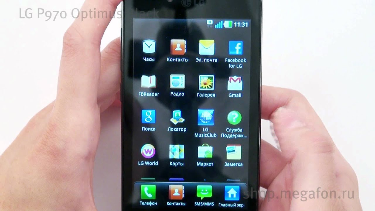 LG P970 Optimus Black - YouTube