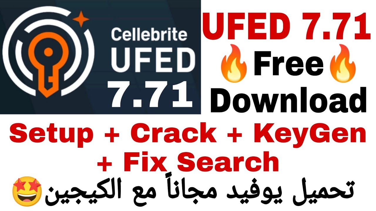 UFED 7.71 Full Installation Guide Step By Step | شرح تثبيت وتفعيل يوفيد 7.71 - YouTube