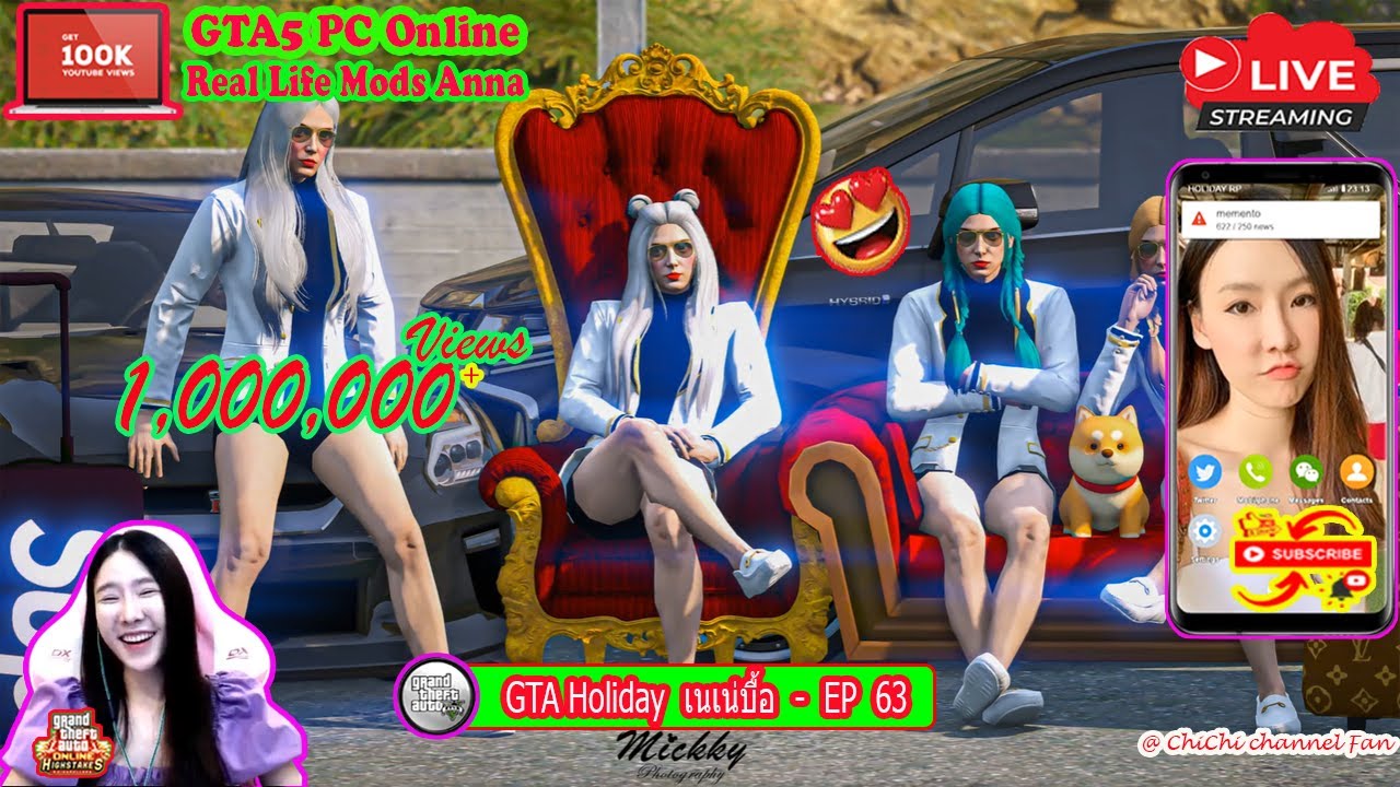 GTA Holiday เนเน่บื้อ - EP 63 GTA5 PC Real Life Mods Anna l GTAV 5 ...