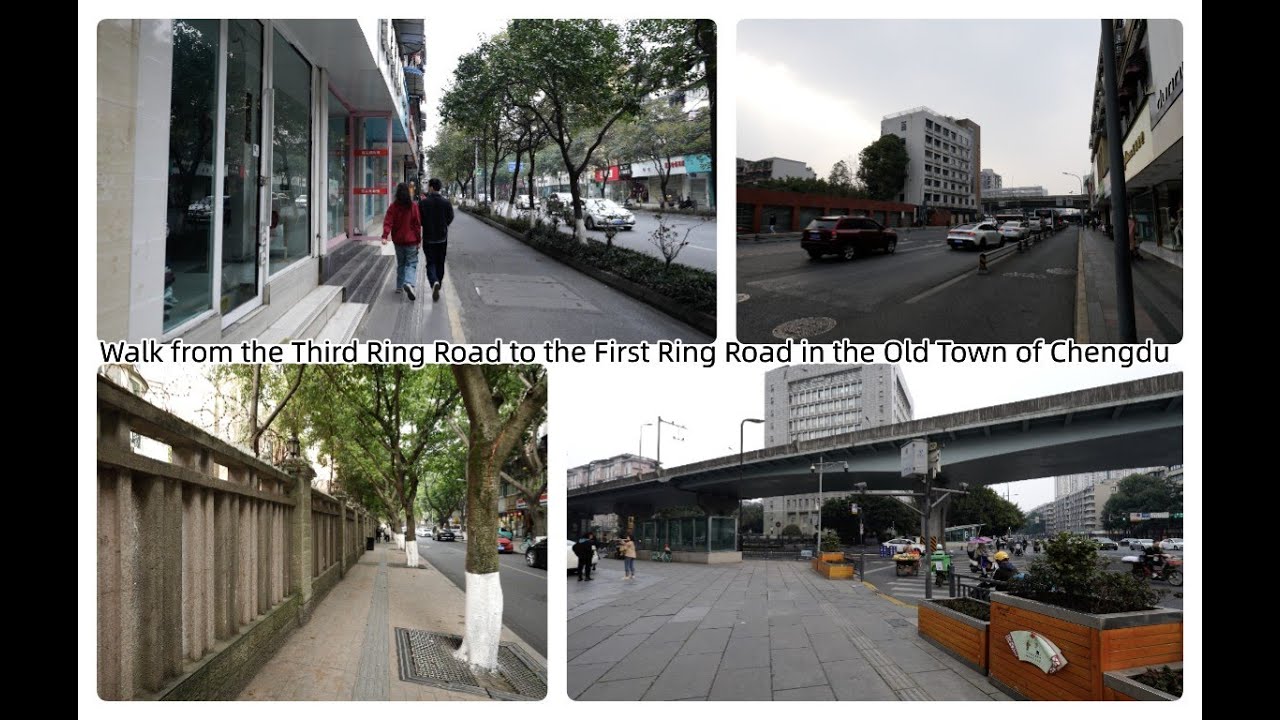 Walk from the Third Ring Road to the First Ring Road in Chengdu Old ...
