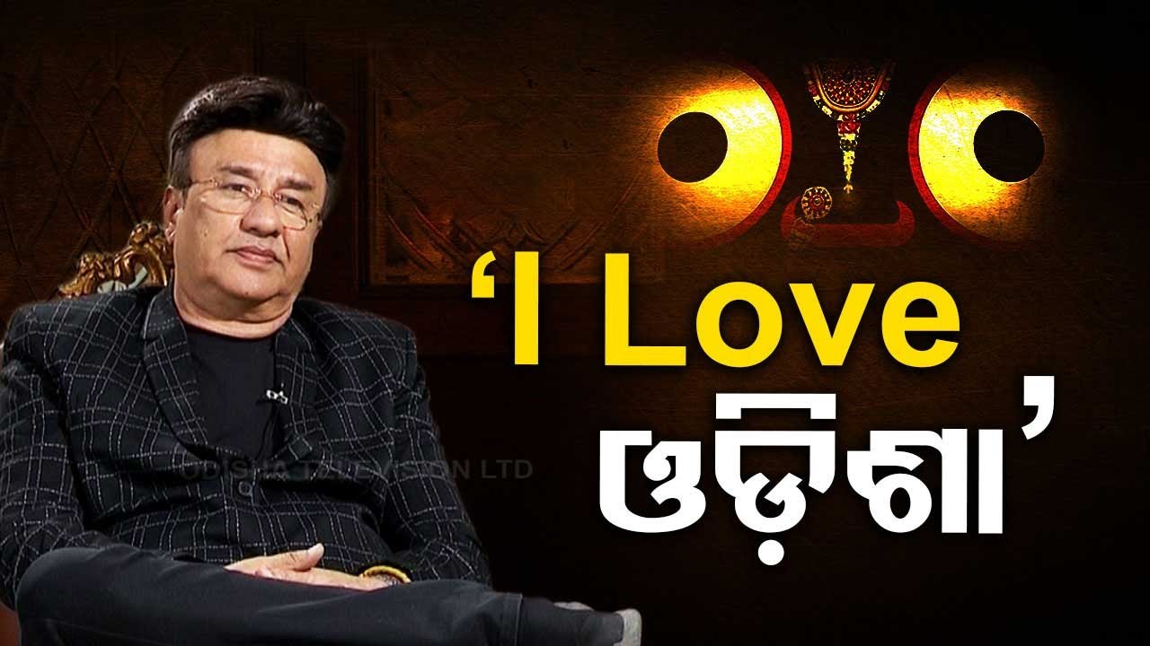 Became singer for Mithun Chakraborty, Music Composer Anu Malik during ...