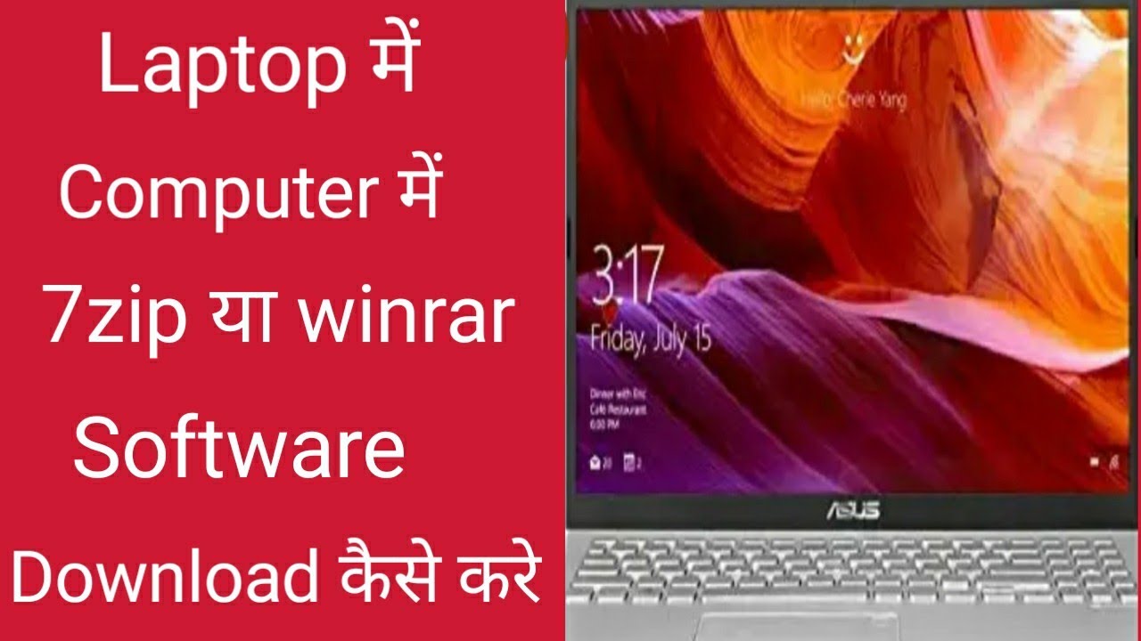 7zip pc download | 7zip pc download windows 7 | 7zip for windows 10 ...