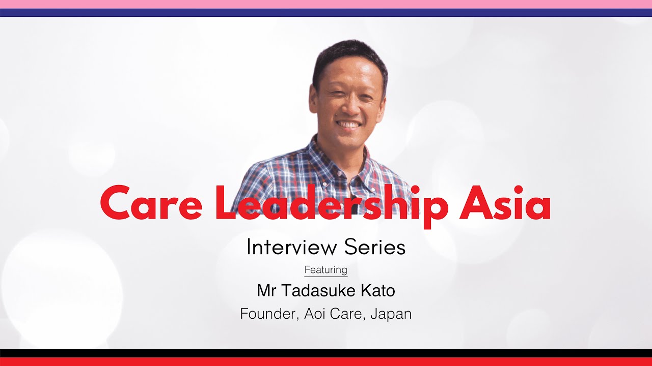 CLA Series: In Conversation with Mr Tadasuke Kato, Japan - YouTube