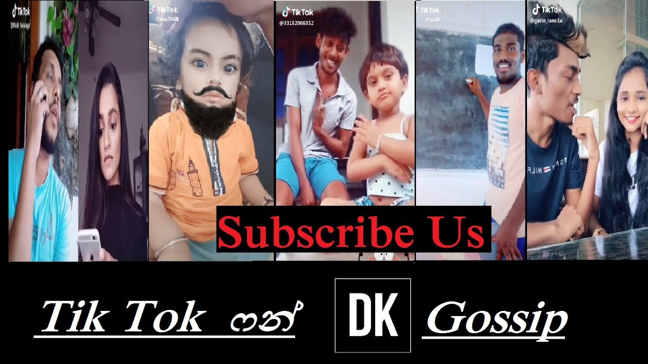 SL tik tok - Srilankan tiktok videos #2 -DKGossip - YouTube
