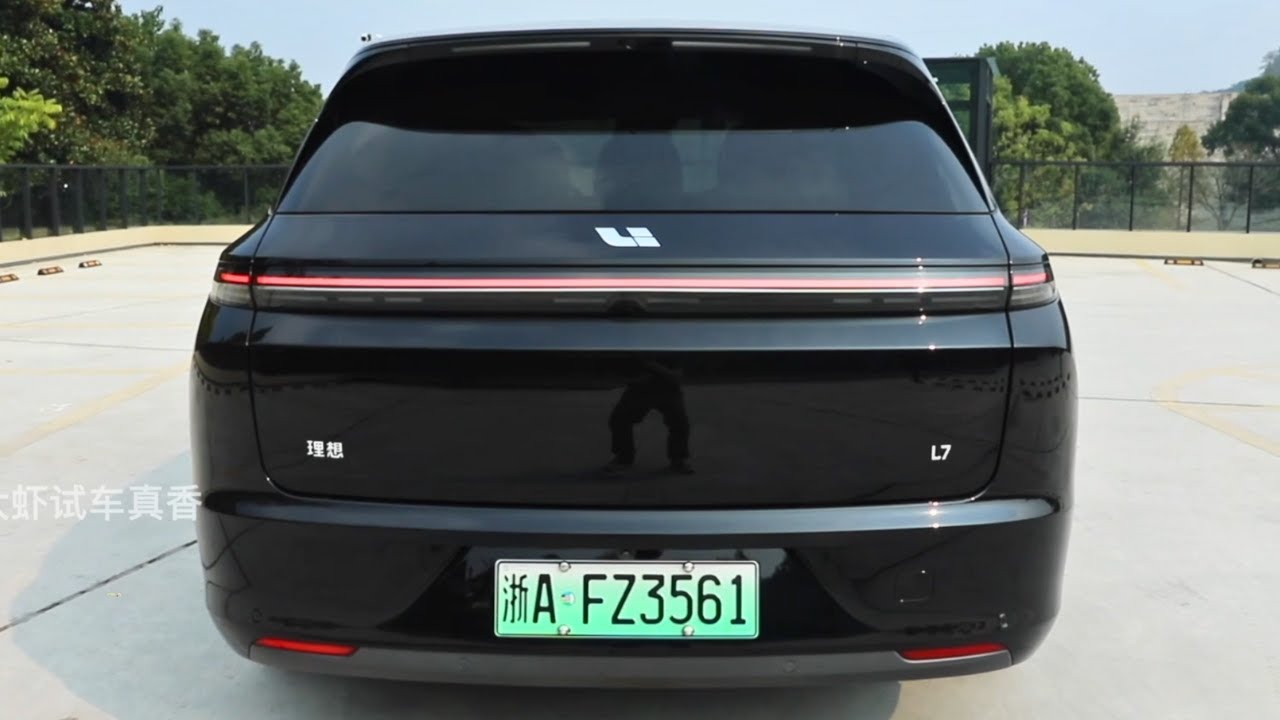 2023 Li Auto L7 Pro Edition in-depth Walkaround - YouTube