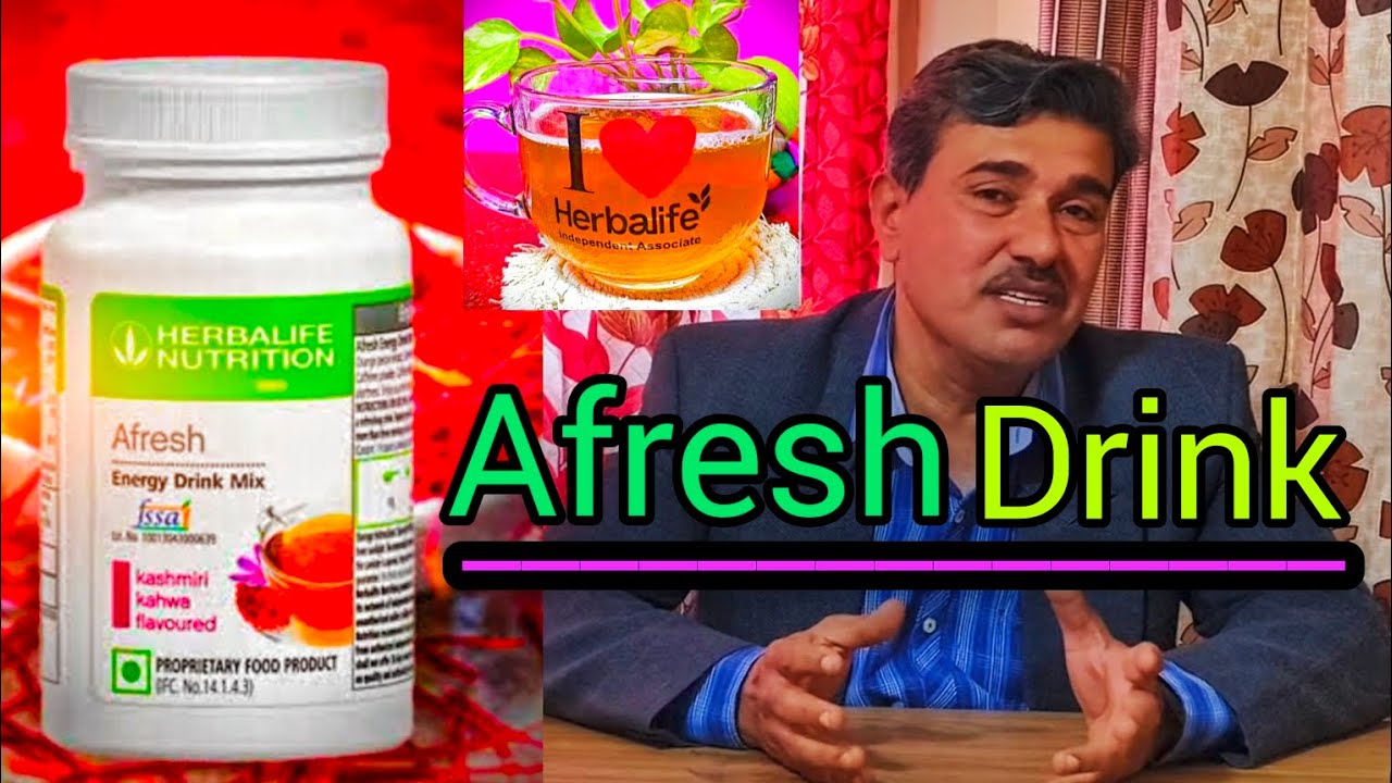 Herbalife weight loss drink || Fat loss drink || Afresh energy drink ...