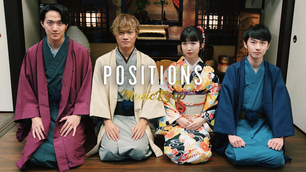 positions - Ariana Grande (Cover by Music Loop) - YouTube