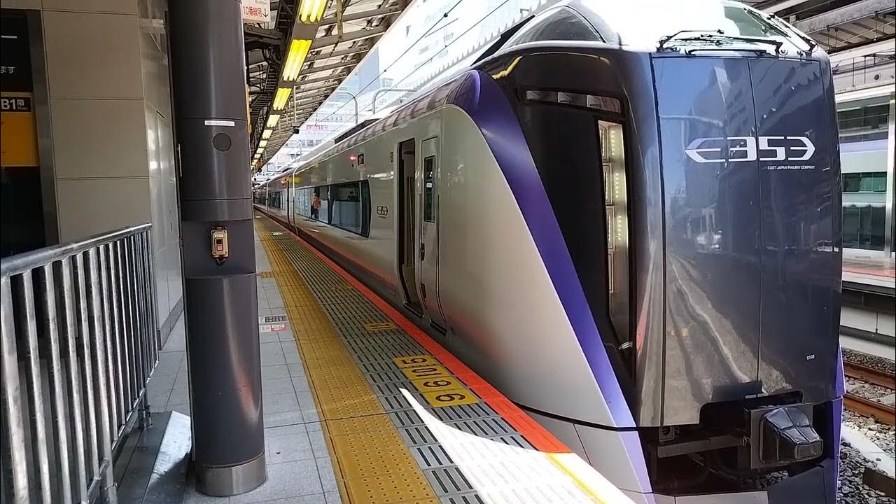 E353 S108 特急あずさ25号松本行 - YouTube