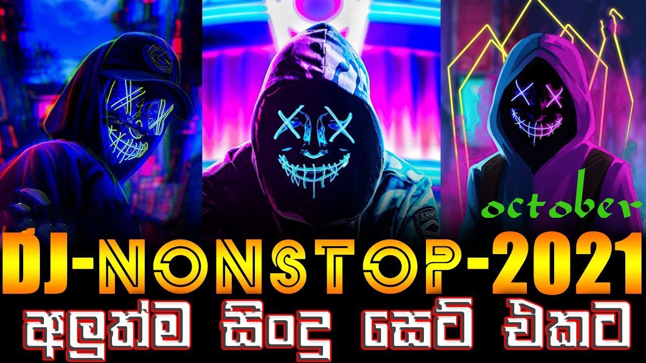 2021 new trending song nonstop dj remix - YouTube