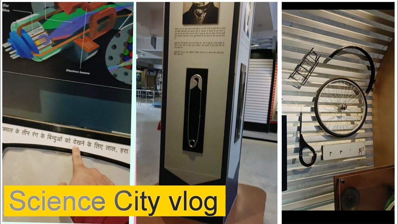 Science City vlog #science #ranchi - YouTube