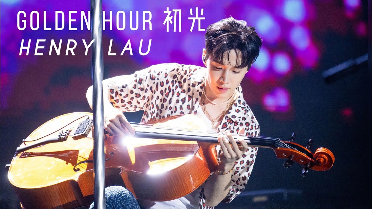 20230806 Henry Lau 刘宪华 x《Golden Hour 初光》live performance at Yu Lake ...