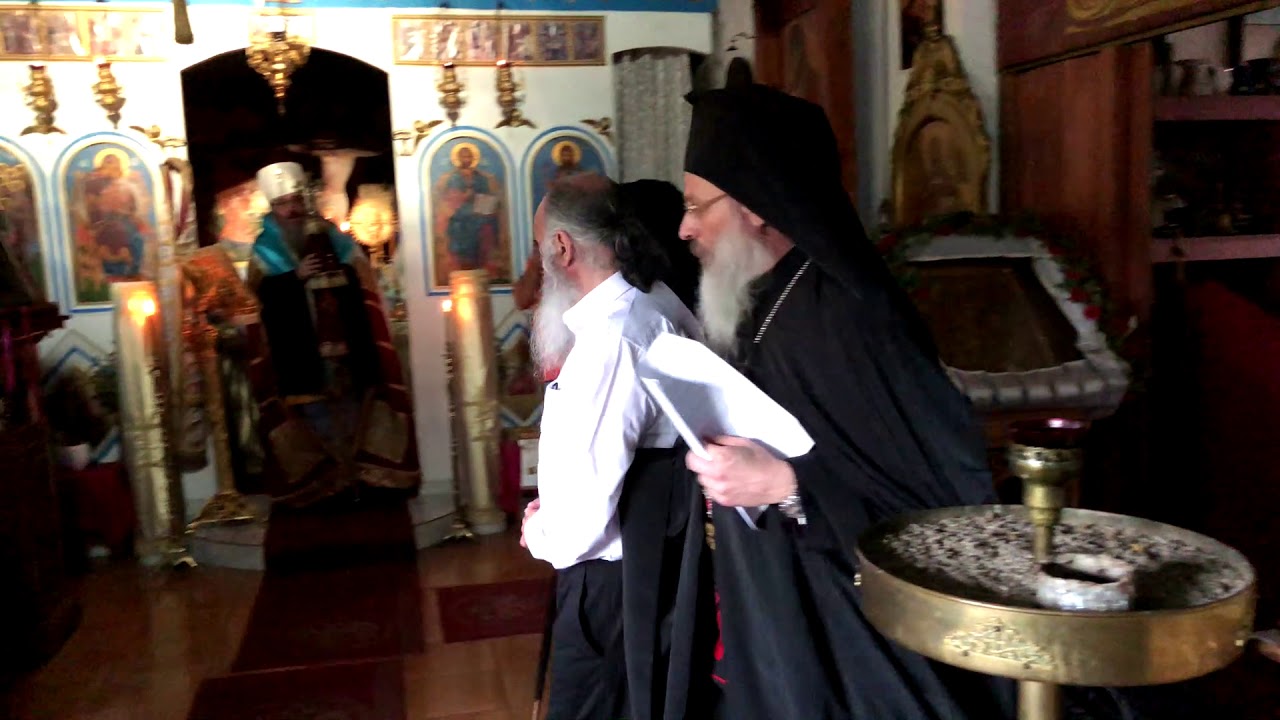 Imposición del Great Schema parte I - YouTube