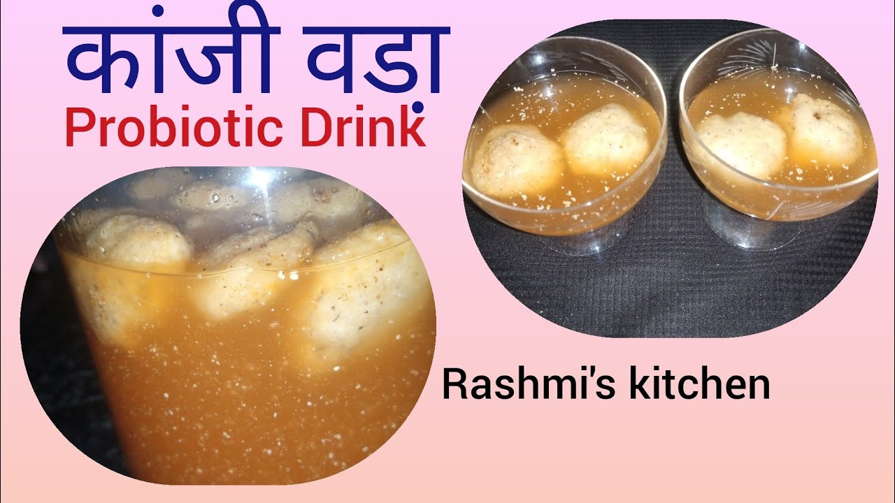 kanji wada / probiotic drink / कांजी वडा़ बनाने की विधि - YouTube