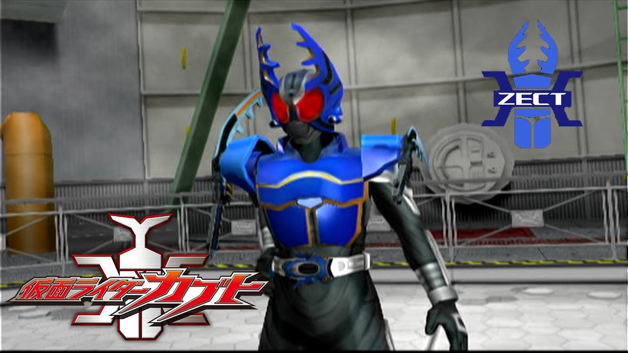 Kamen Rider Kabuto PS2 - Gatack Arcade Run - YouTube