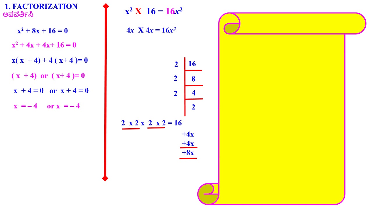 MATHS BRIDGE COURSE FOR CLASS 7 8 9 10 YouTube maths-bridge-course-for-class-7-8-9-10-youtube