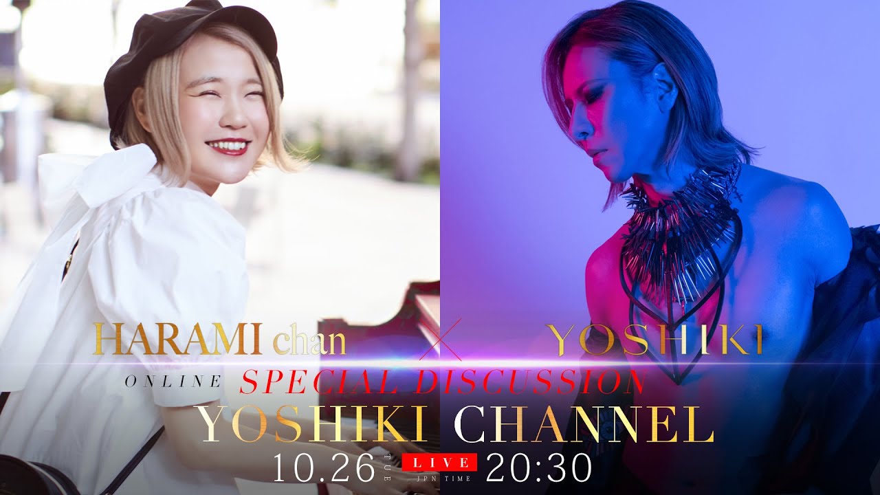 YOSHIKI and Harami-chan’s first stream together - YouTube