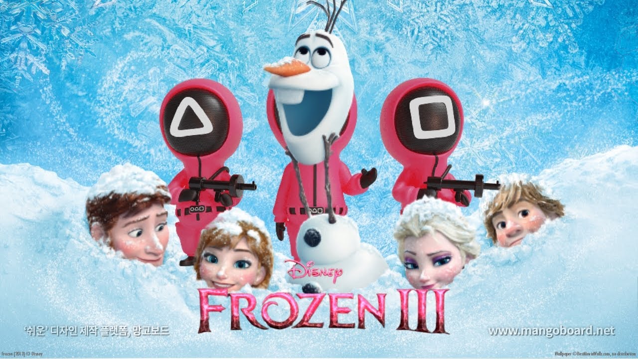 Frozen 3 | Official Teaser Trailer [SQUID GAME] - YouTube