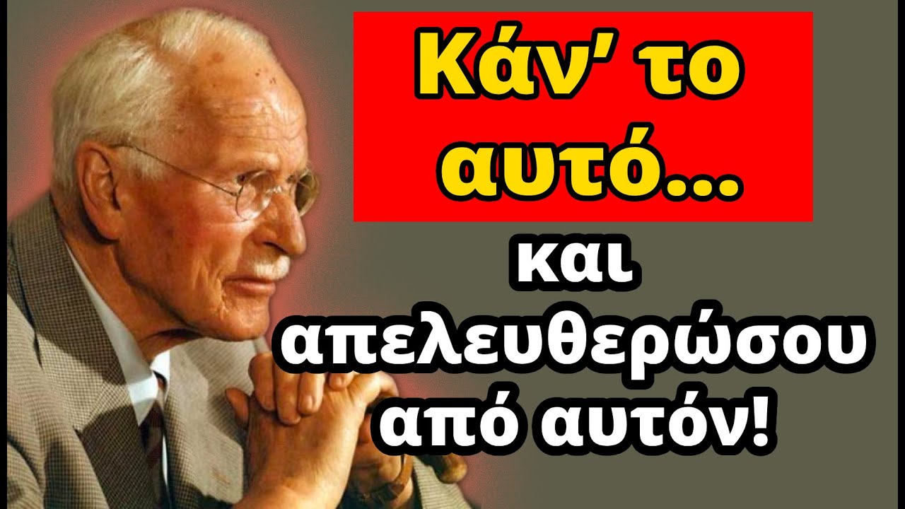 Γιατί ο ΑΝΔΡΑΣ εξαφανίζεται, αλλά δεν αφήνει τη ΓΥΝΑΙΚΑ να φύγει; – Ο ...