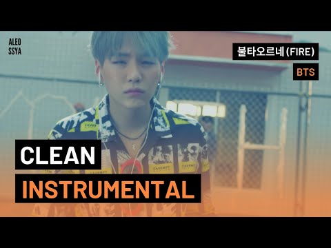 BTS (방탄소년단) '불타오르네 (FIRE)' - INSTRUMENTAL REMAKE BY LY