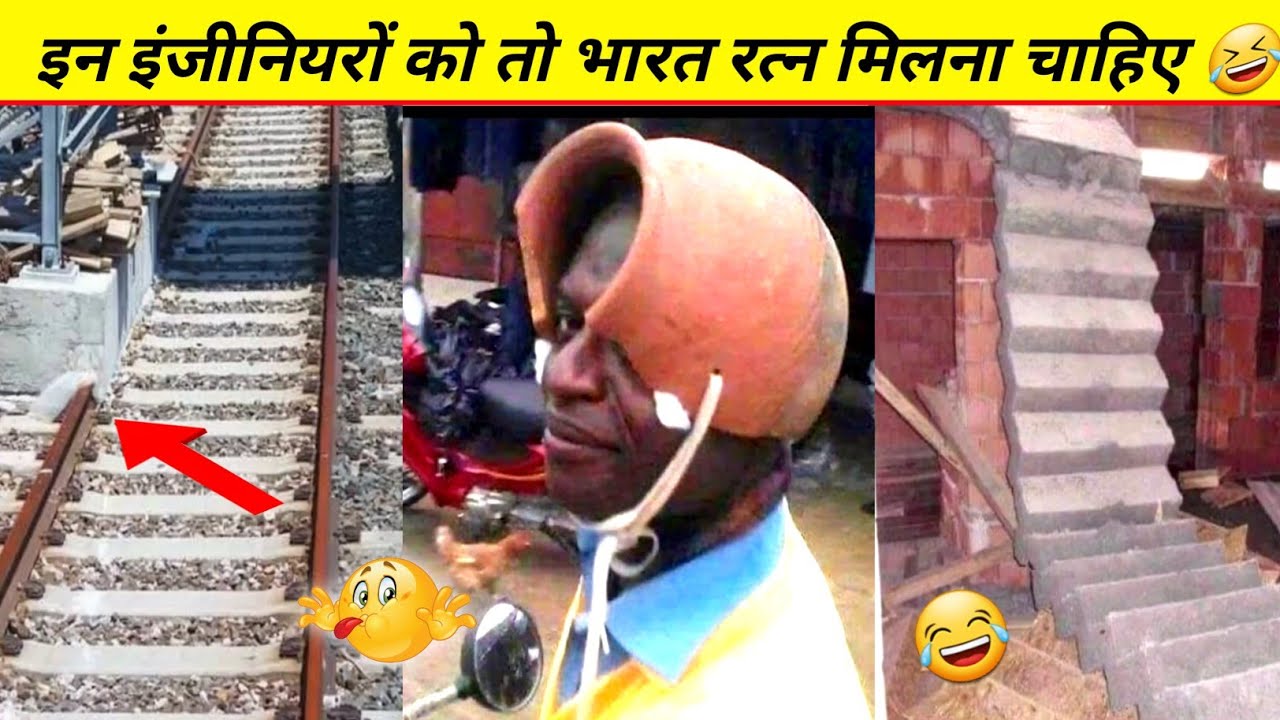 jugaad that will blow your mind | desi jugad | funny videos | india's ... jugaad that will blow your mind | desi jugad | funny videos | india's ...