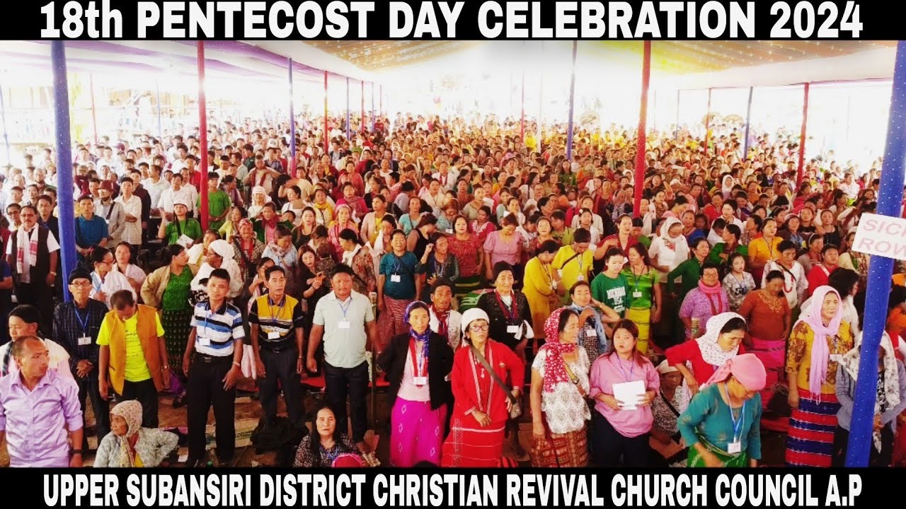 18th pentecost Day celebration 2024 _ AT CPC KAMRU DUMPURIJI _ USDCRCC ...
