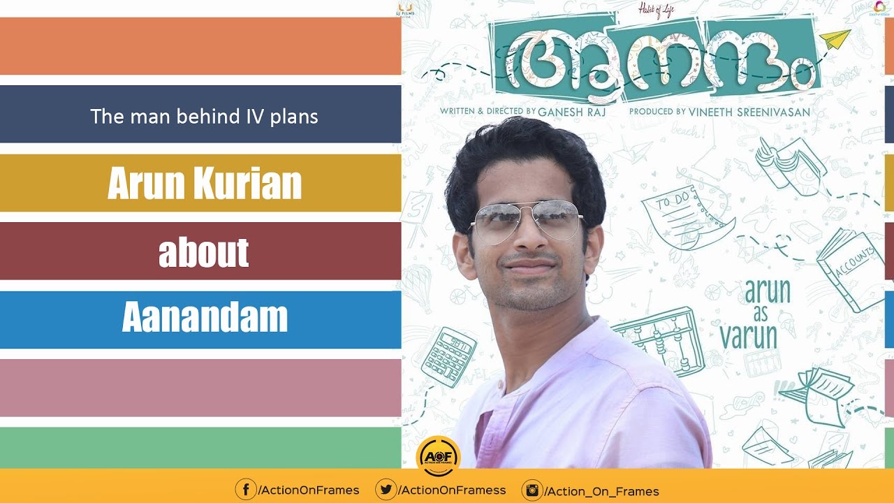 Arun (varun) about Aanandam - AOF Special Interview - YouTube