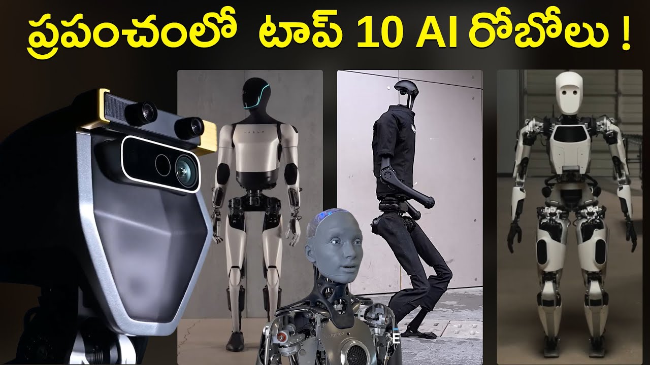 Top 10 Most Advanced AI Robots in the World 2024 - AI Telugu - YouTube