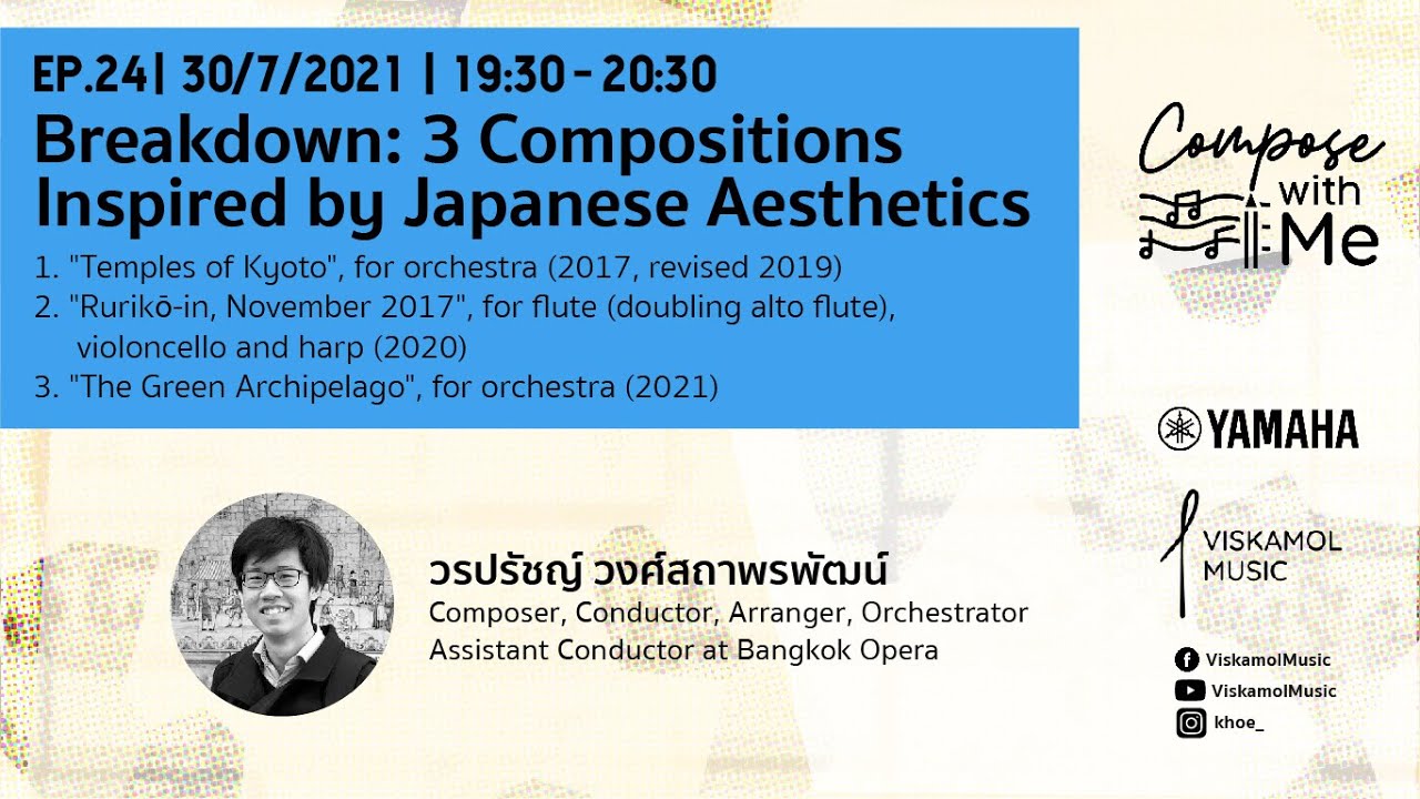 Compose with Me [Ep.24] | Breakdown: 3 Compositions Inspired by ...