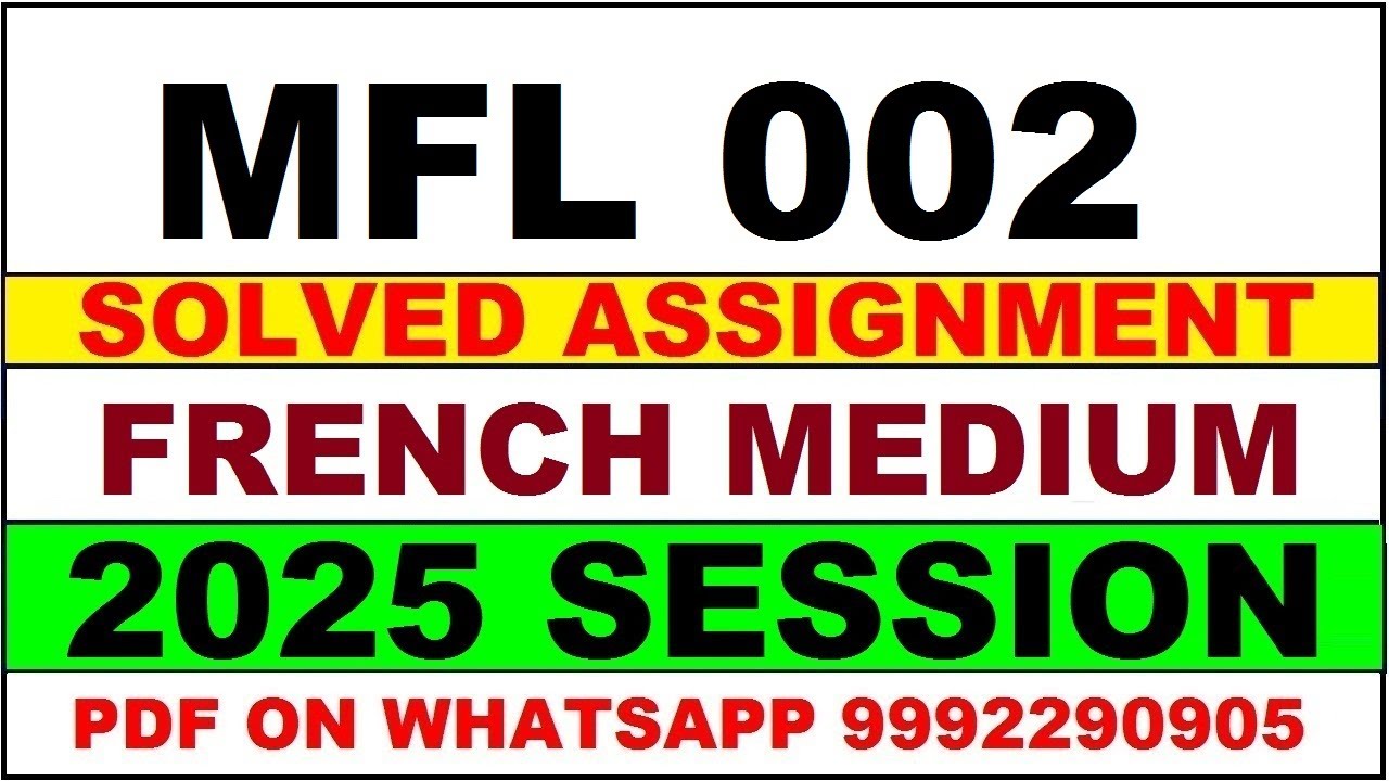 MFL 2 solved assignment 2025 | MFL 2 solved assignment in french 2025 ...