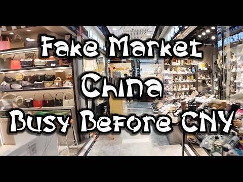 Kinbo Fake Market China Guangzhou. The Best and Biggest Wholesale Suppliers. Not What I Expected.