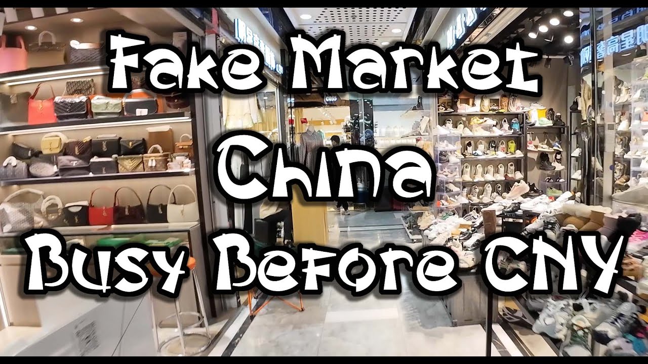 Kinbo Fake Market China Guangzhou. The Best and Biggest Wholesale ...