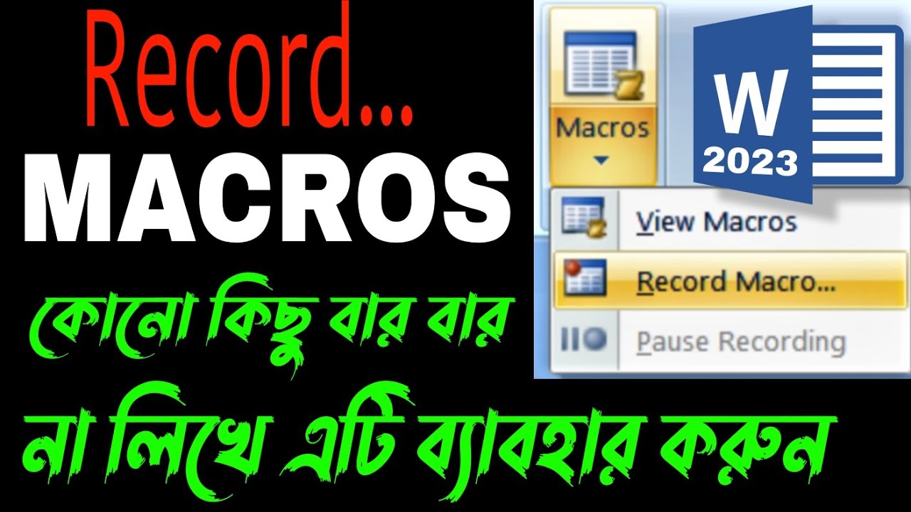 Record MACROS How To Use Record Macros In MS Word Computer Bangla Record MACROS How To Use Record Macros In MS Word Computer Bangla