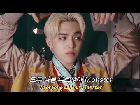 잘나가면 얼마나 잘나간다고 떠들썩해🎃 세븐틴(SEVENTEEN) - Monster 가사 [FMV/ENG] - YouTube