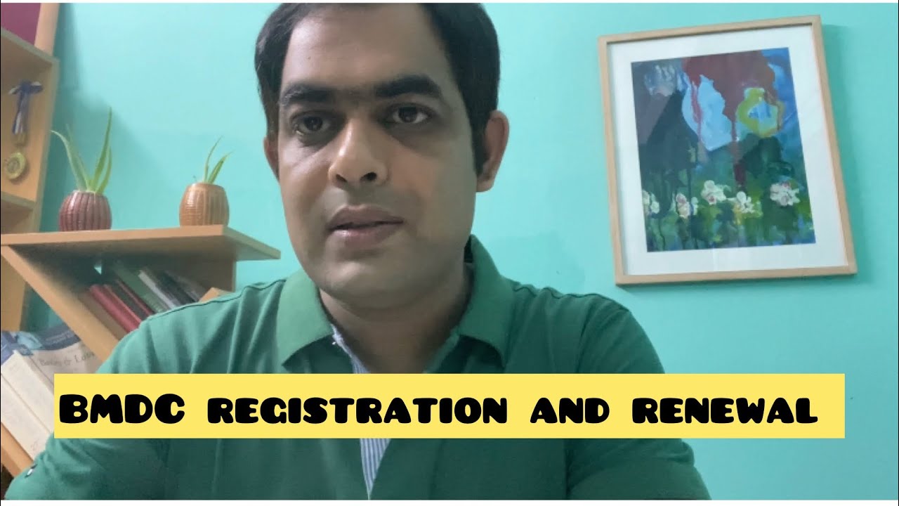 BMDC certificate : Registration and renewal system . - YouTube